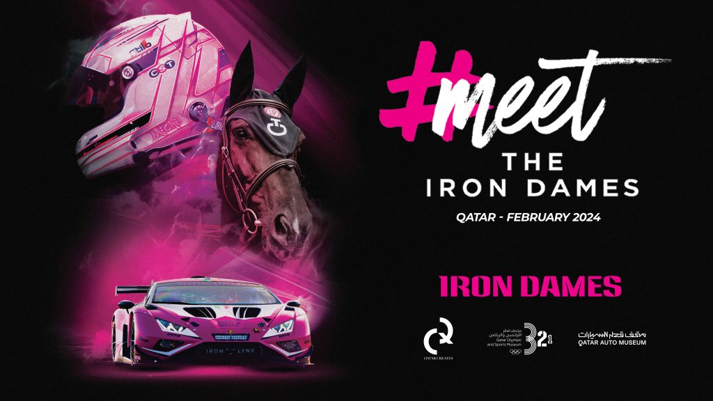 IRON DAMES | IRON DAMES SET TO ROCK QATAR WITH HISTORIC REPRESENTATION
