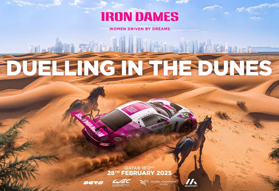 IRON DAMES | BEYOND DISAPPOINTMENT, BIG STEP FORWARD FOR THE IRON DAMES ...